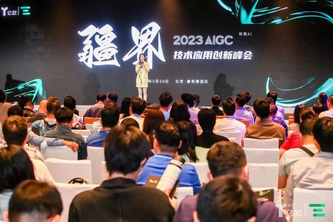 入选「AIGC基础服务Top10」榜单，企商在线算力服务实力加冕 - 知乎