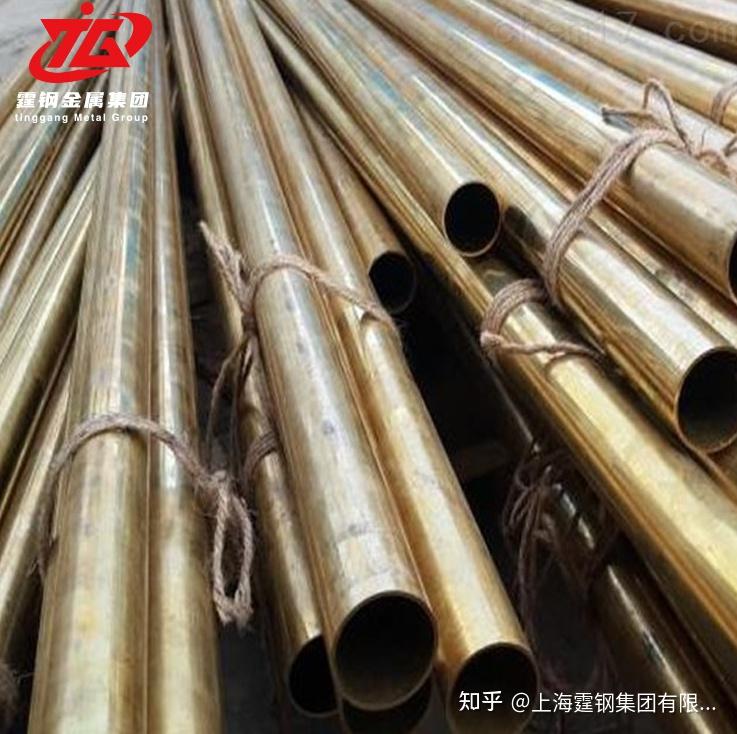 HMn55-3-1锰黄铜热处理规范 - 知乎