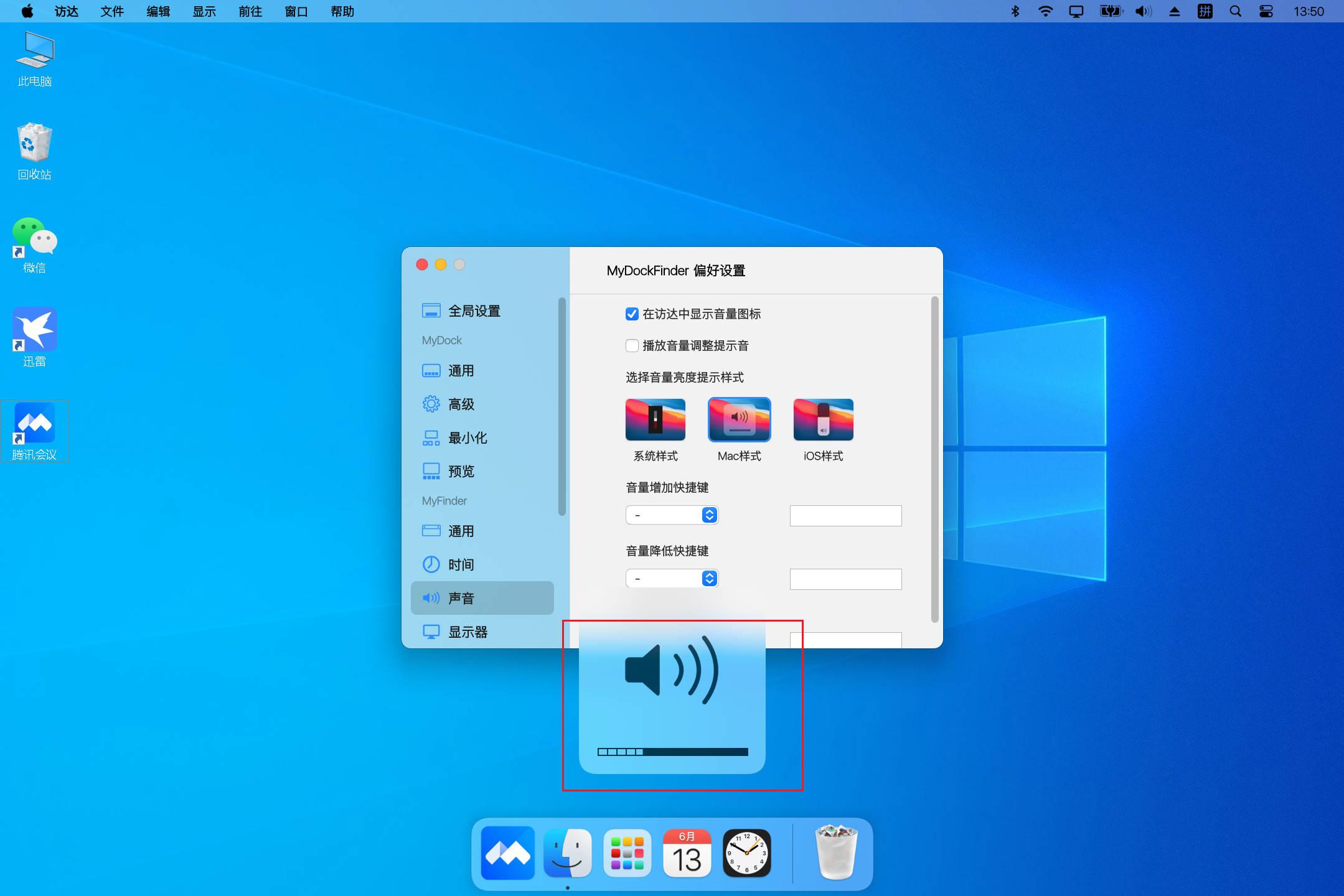 mydockfinder - 知乎