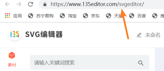 如何在135编辑器中制作GIF动图效果？ - 知乎