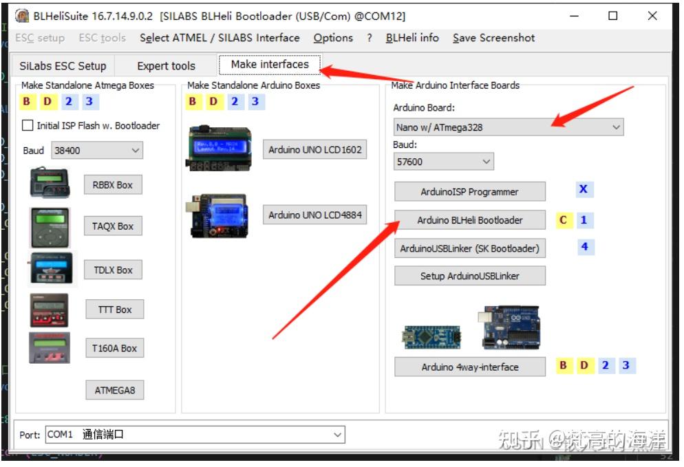 BLHeli_S电调 调试过程 - 知乎