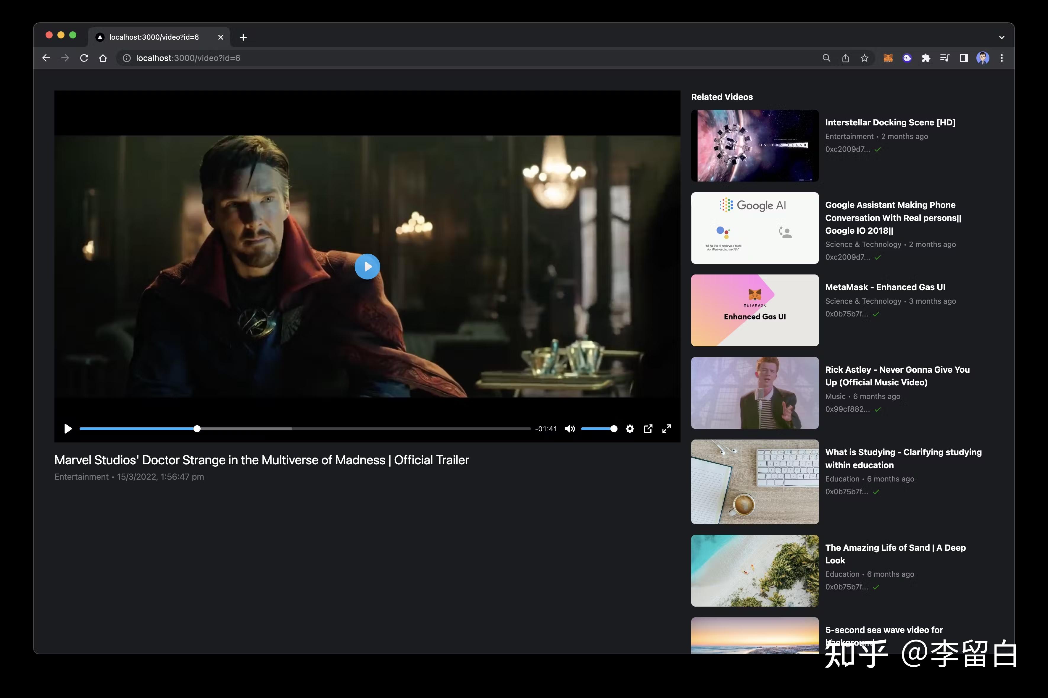 使用 Next、IPFS、The Graph、Solidity 和 Livepeer 构建全栈 Web3 YouTube 克隆 - 知乎