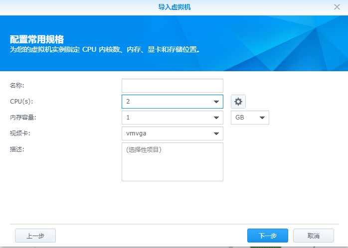 超简单 LEDE openwrt 单网口主机 软路由安装教程-小白教程 - 知乎
