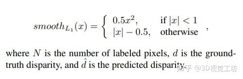 从Block Matching到PSMnet：立体匹配算法的深度学习转型 - 知乎