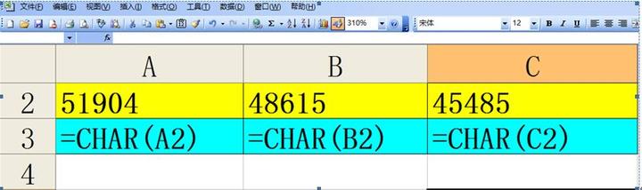 文本函数六:TEXT、CHAR、CODE 、FIXED函数 - 知乎
