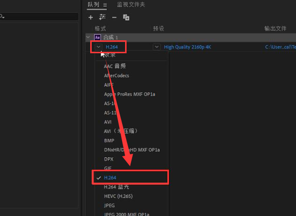 AE2021如何导出MP4格式？ - 知乎