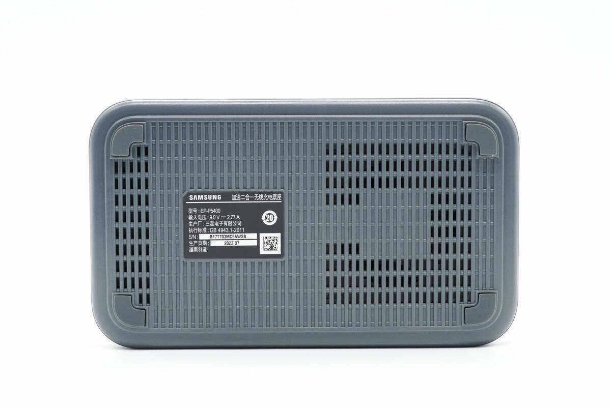 拆解报告：SAMSUNG三星15W二合一无线充电底座EP-P5400 - 知乎