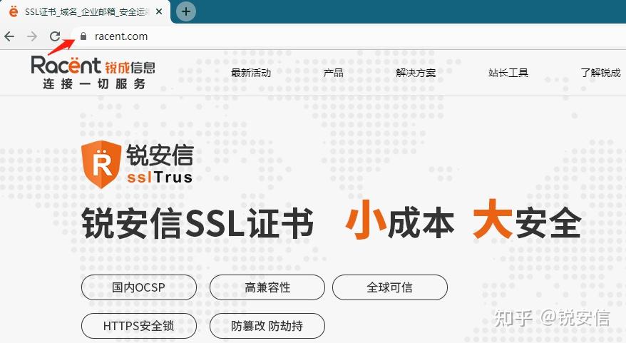 怎么查看SSL证书的OCSP服务器IP地址？ - 知乎