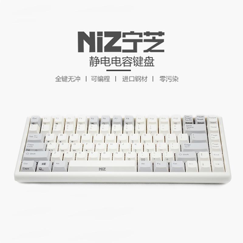 - Poker2: 键位类似 HHKB，同样是迷你键盘，可以替代 HHKB，笔者之前长期使用。