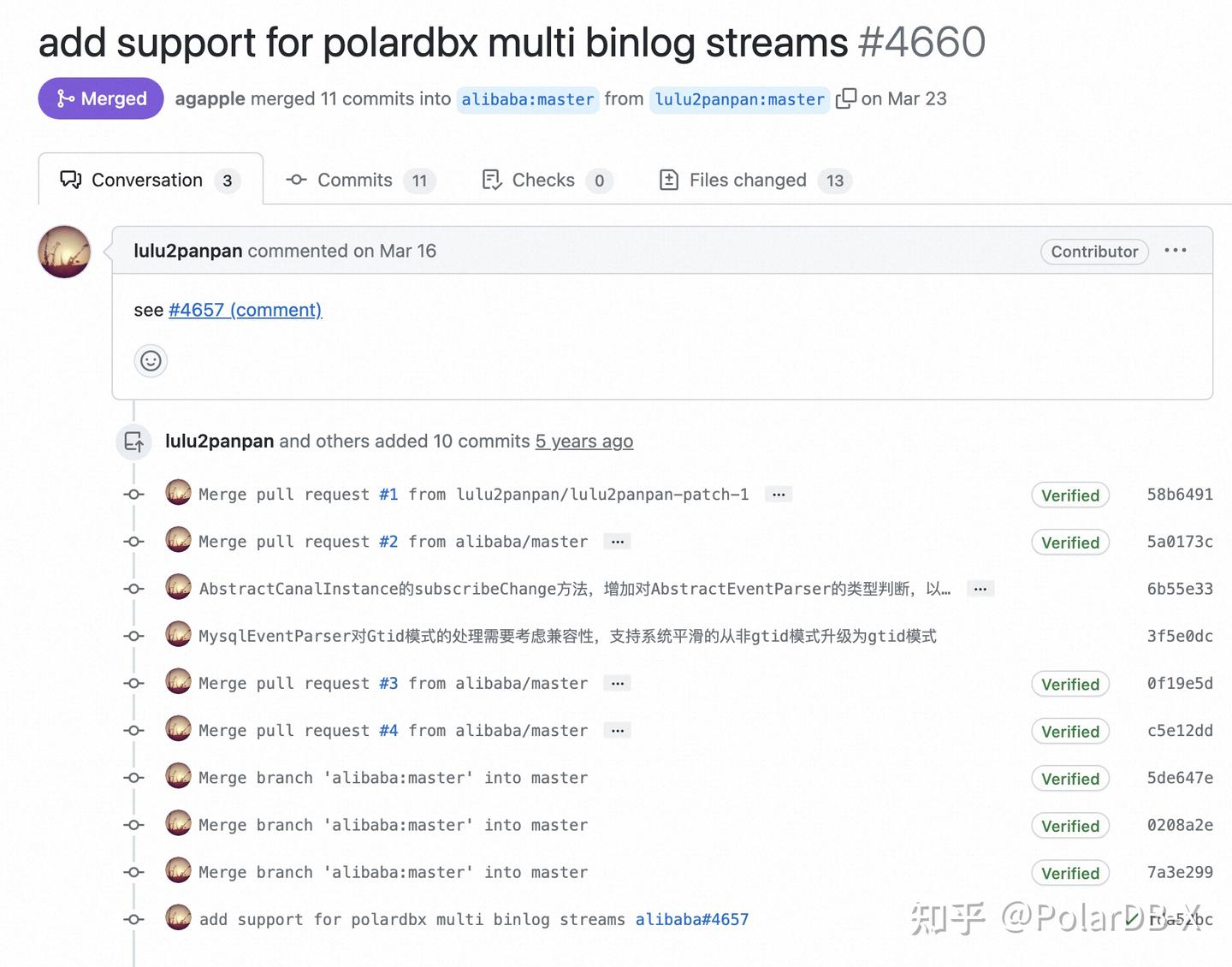 [重磅更新]PolarDB-X V2.3 集中式和分布式一体化开源发布 - 知乎