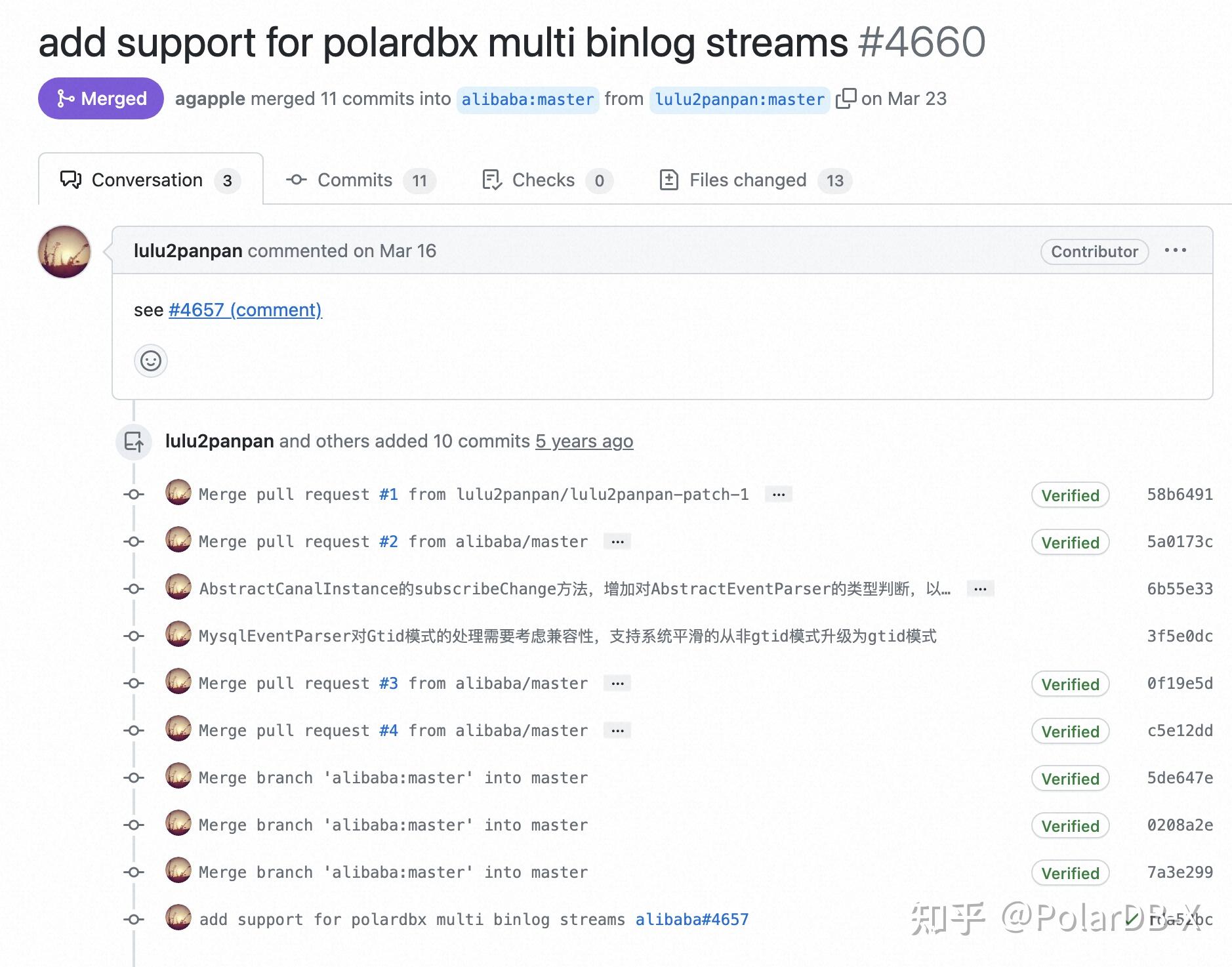 重磅更新：PolarDB-X V2.3 集中式和分布式一体化开源发布 - 知乎