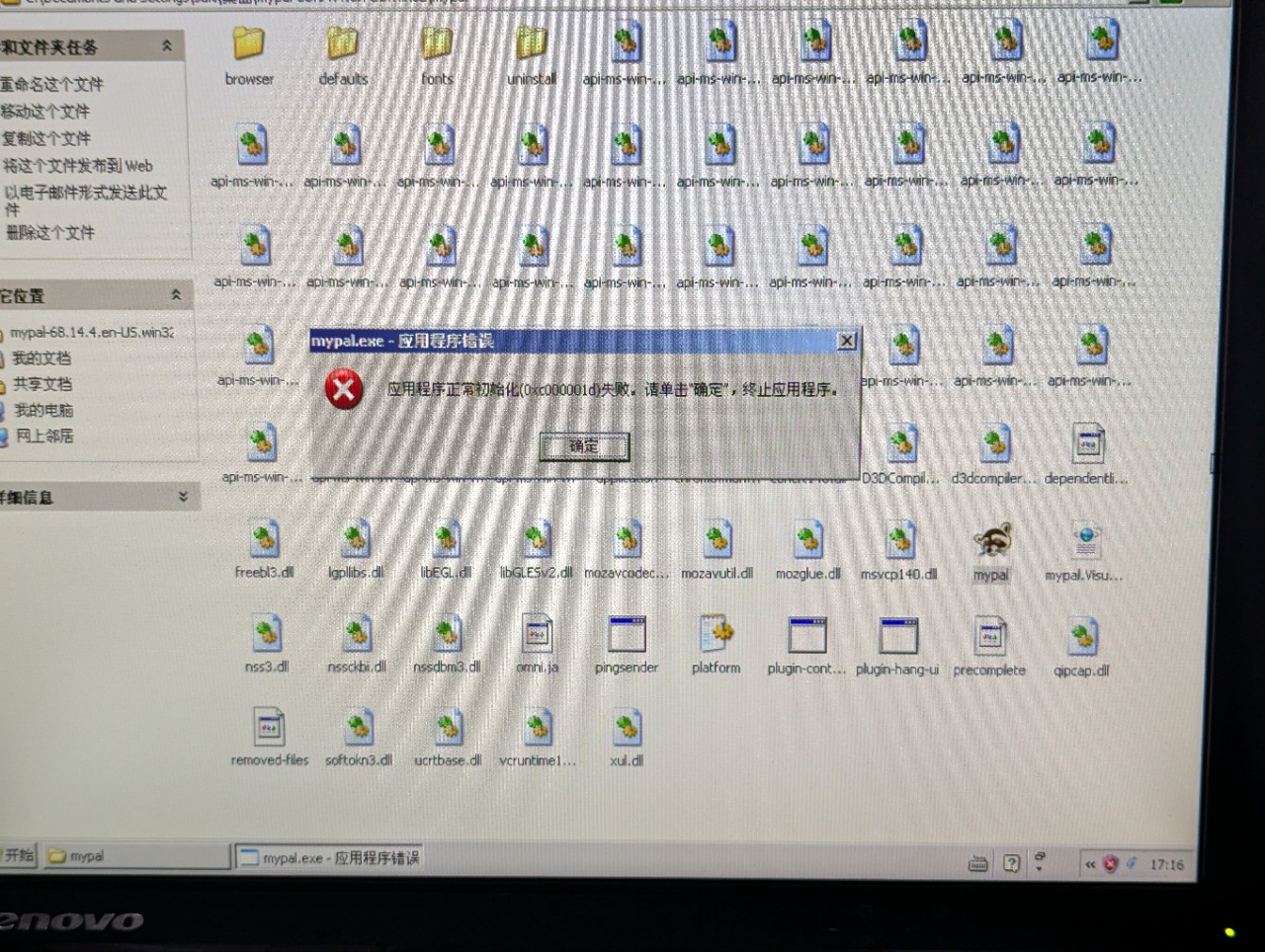 XP系统WEB终级解决方案，Supermium浏览器测评 - 知乎