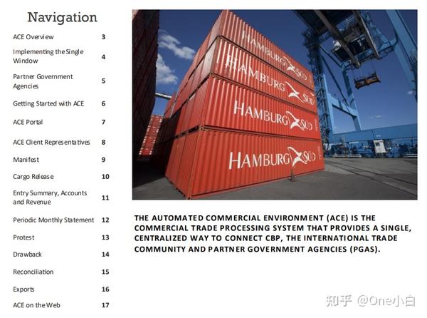 什么是自动化商业环境 ACE？ - 知乎