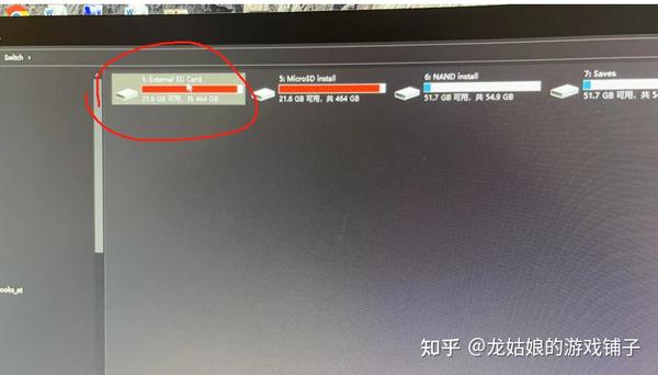 switch大气层怎么安装金手指 - 知乎