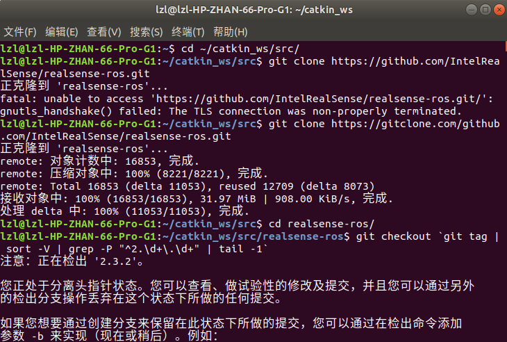 【Realsense】安装librealsense和realsense-ros - 知乎