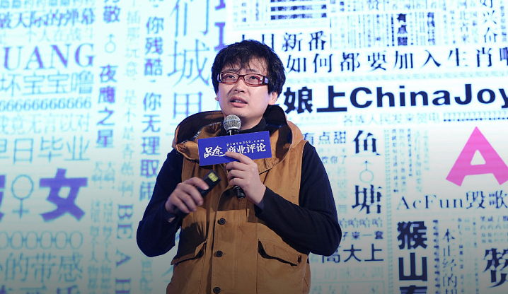 AcFun CEO刘炎焱：当我们在讨论二次元时，二次元到底是个什么鬼？ - 知乎