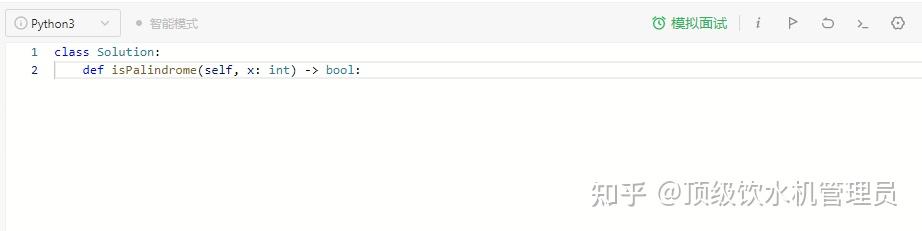 Ai插件github Copilot使用及用它解leetcode题目 知乎