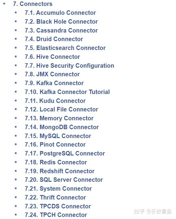 第29章 Presto分布式SQL查询引擎 - 知乎
