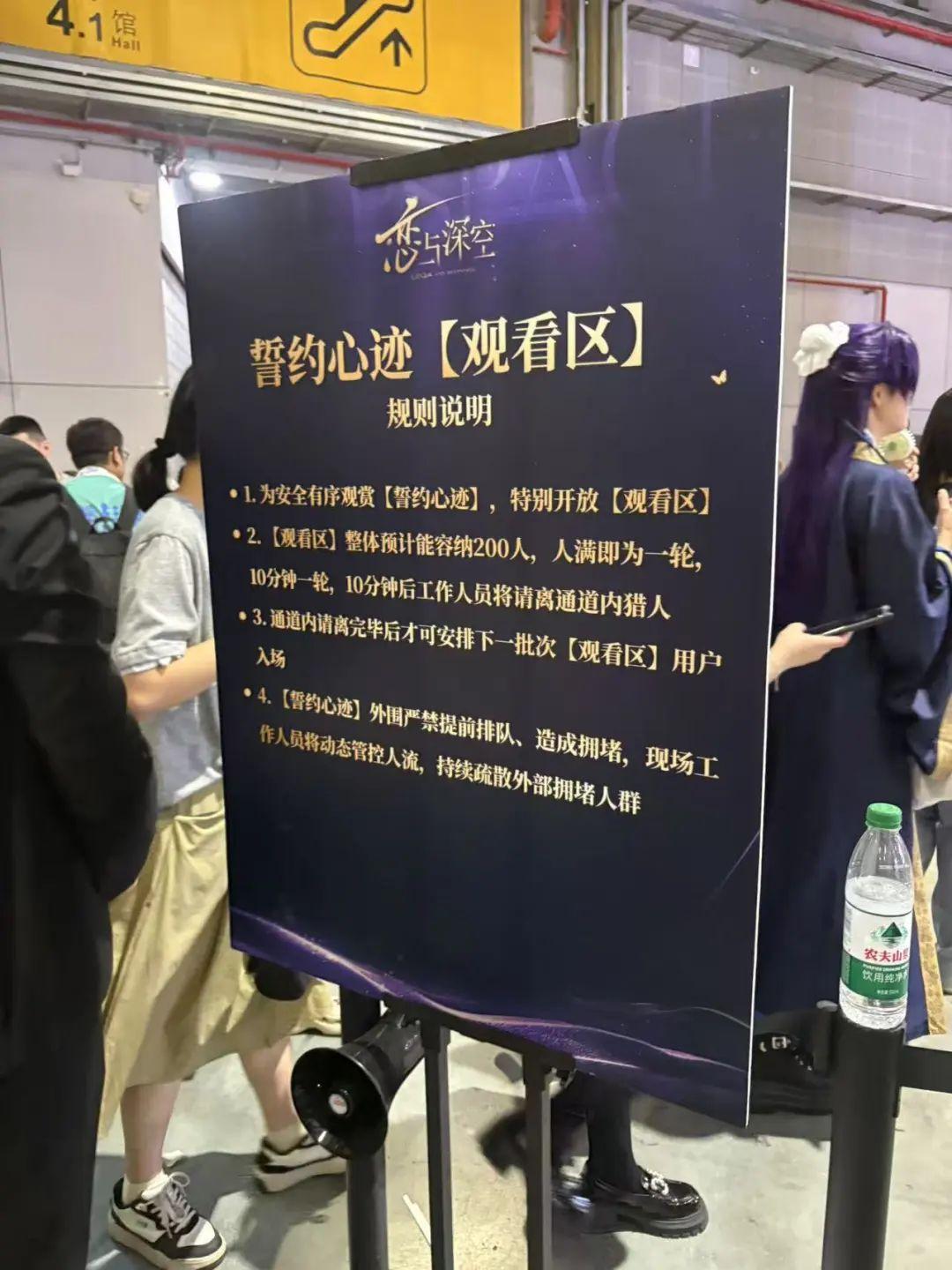 30万年轻人，700多家展商，为什么都来BW2025？ - 知乎