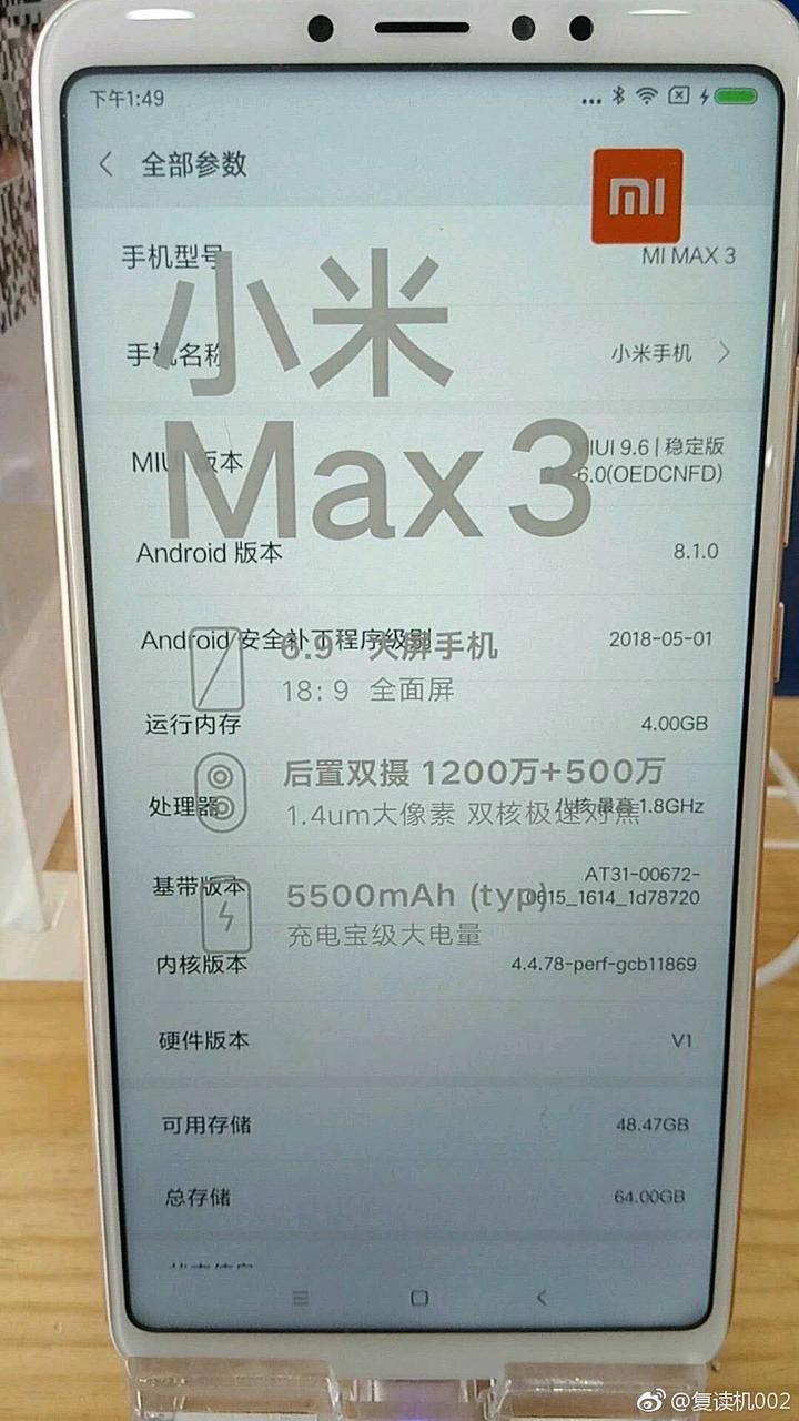 巨屏小米Max3逆袭？高配版搭载高通骁龙710！ - 知乎