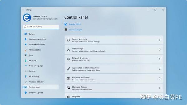 微软Win12硬件要求曝光，系统盘一定要SSD！网友：离大谱 - 知乎