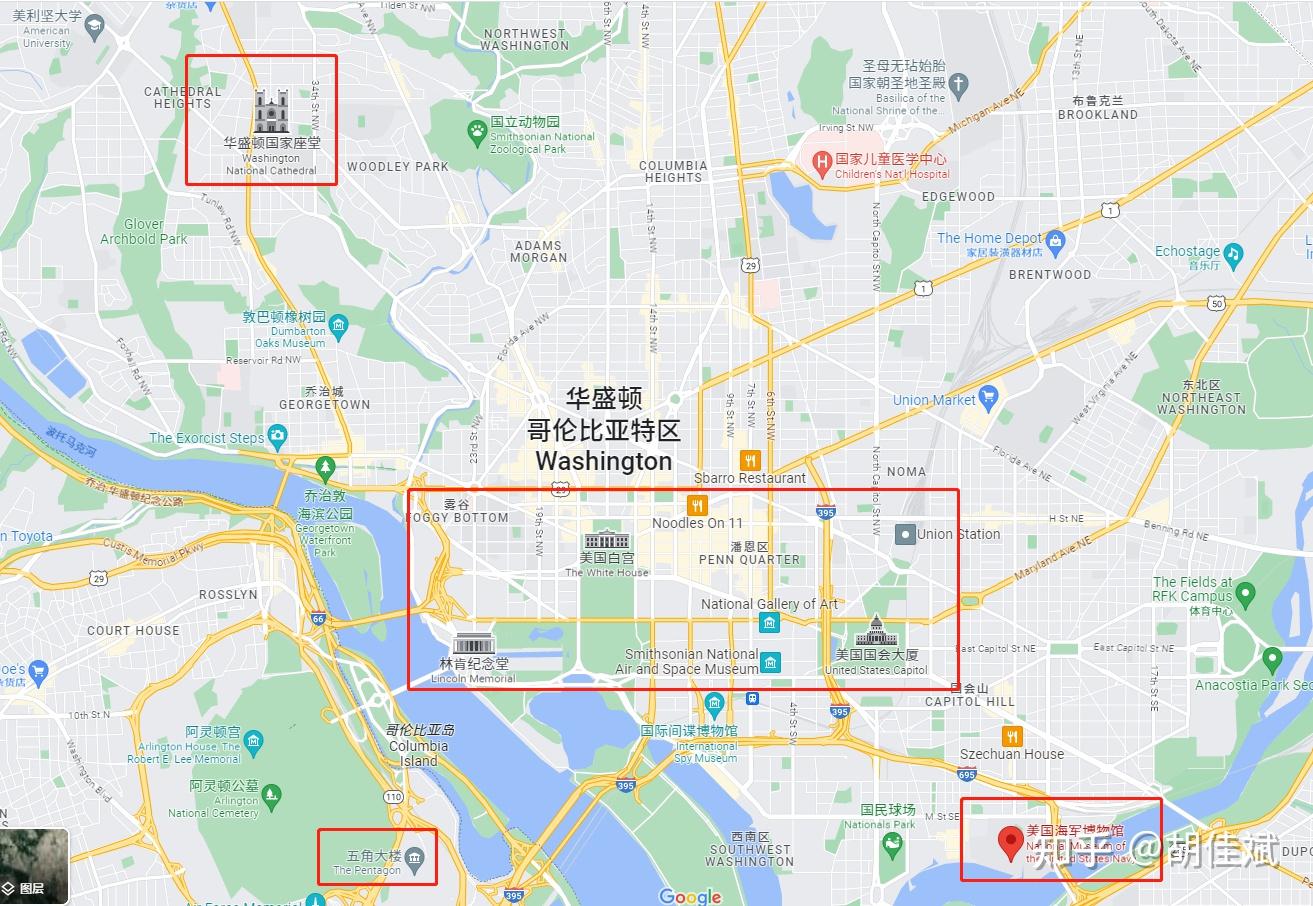 华盛顿dc旅游攻略建议 - 知乎