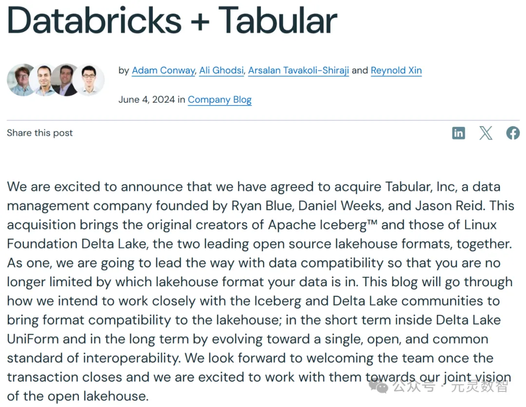 超10亿美元，Tablular 被 Databricks 收购！谈一谈我们的思考 - 知乎