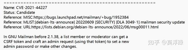 什么是CVE（通用漏洞披露） - 知乎