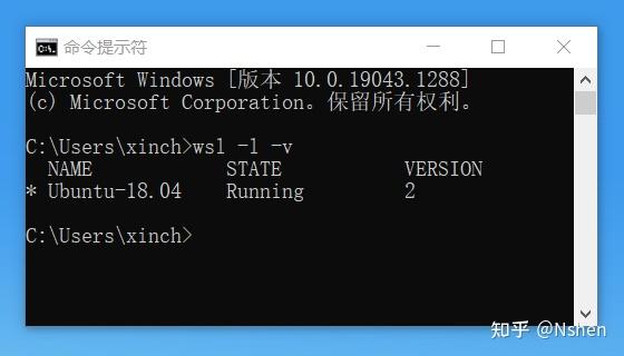 在 Windows Terminal 与 WSL 2 下安装 Neovim - 知乎