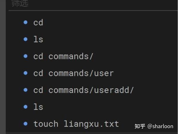 推荐一款开源跨平台的超级终端工具-windterm - 知乎