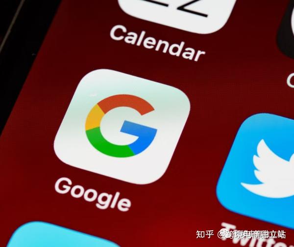 Google Keyword Planner Google Keyword Planner