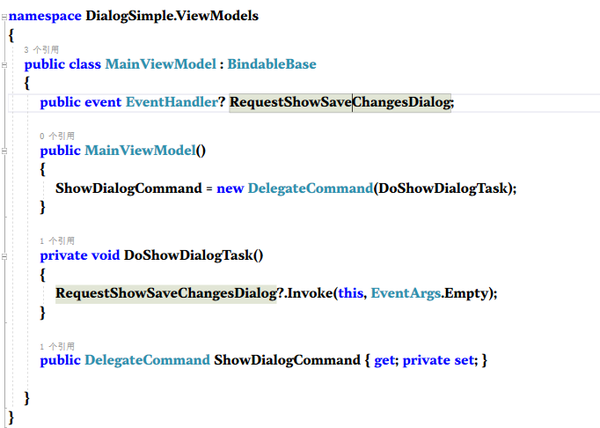 Prism框架核心内容五(对话框服务DialogService) - 知乎