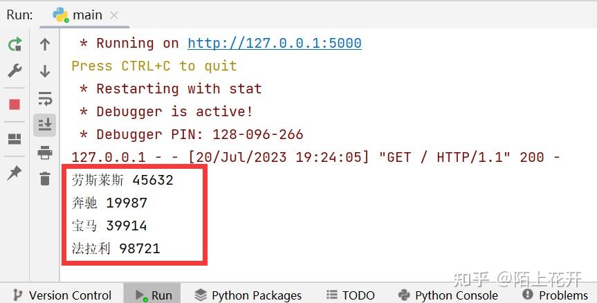将网页数据读入数据库将数据库数据读出到网页——基于python Flask实现网页与数据库的交互连接【全网最全】 知乎