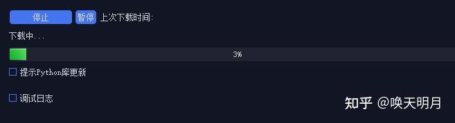 从零开始玩量化：如何python+QMT完成自动化交易？（全网最详细入门教程-踩坑指南【建议收藏】——第二章—如何下载安装QMT以及界面介绍 - 知乎