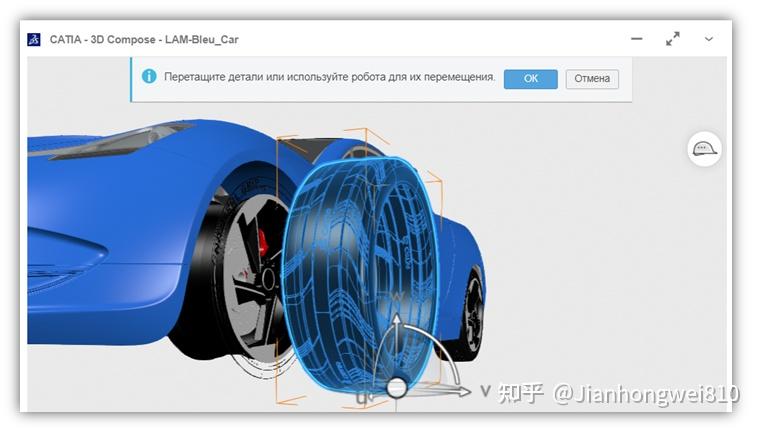 达索3D Experience（CATIA V6）：3DXML 格式 - 知乎