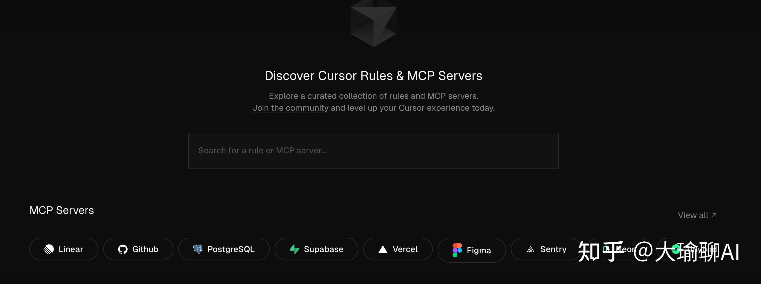 MCP是什么？ - 知乎