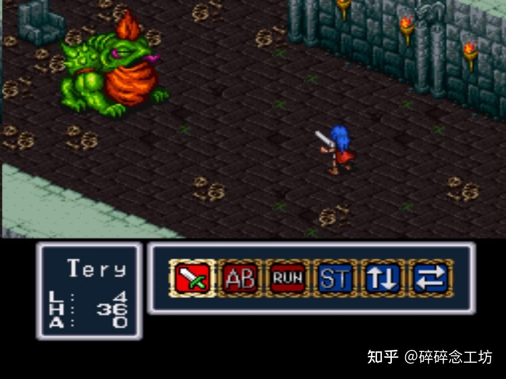 这10款SFC神作级JRPG，每一款都是此生必玩的经典！ - 知乎