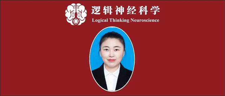 Front Mol Neurosci︱湖北科技学院医学部朱海丽团队揭示骨癌痛大鼠脊髓组织蛋白质 组学变化 - 知乎