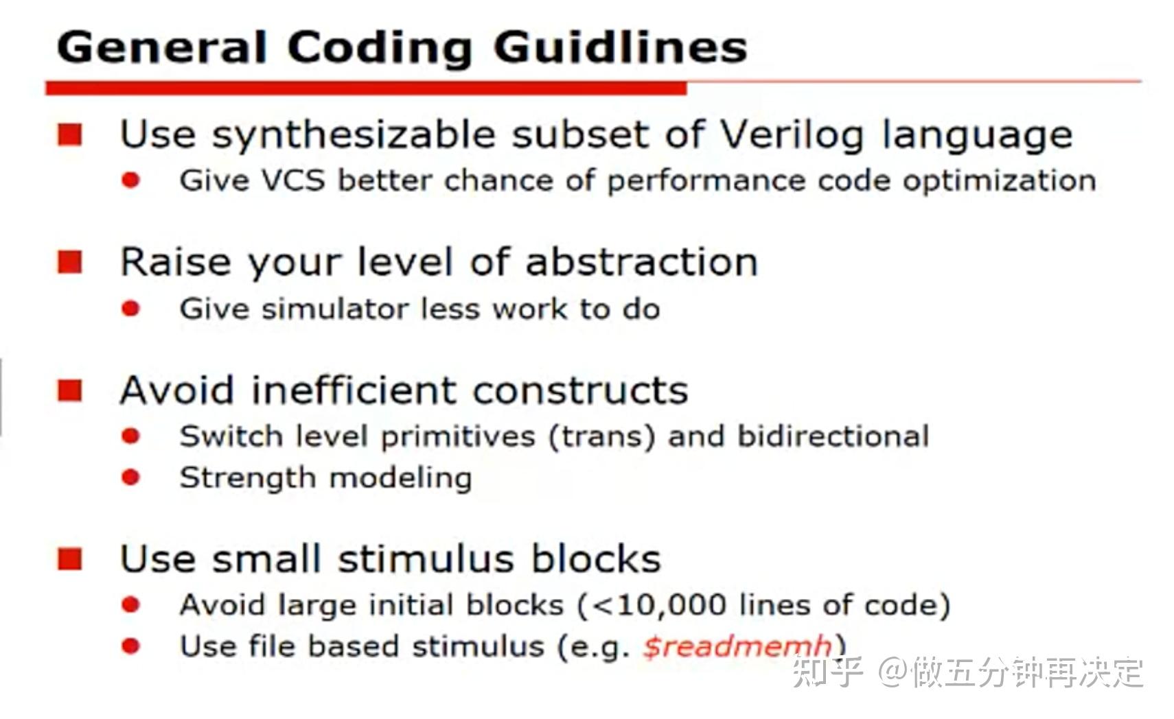 P5---vcs Debugging simulation mismatches[ prof ] - 知乎