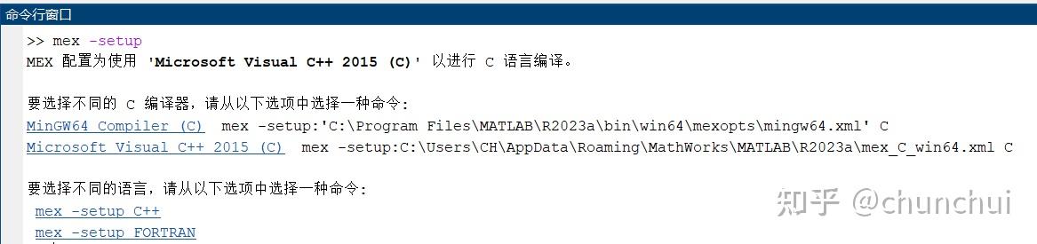 matlab 2023a版simulink如何自定义PI控制器模块 - 知乎