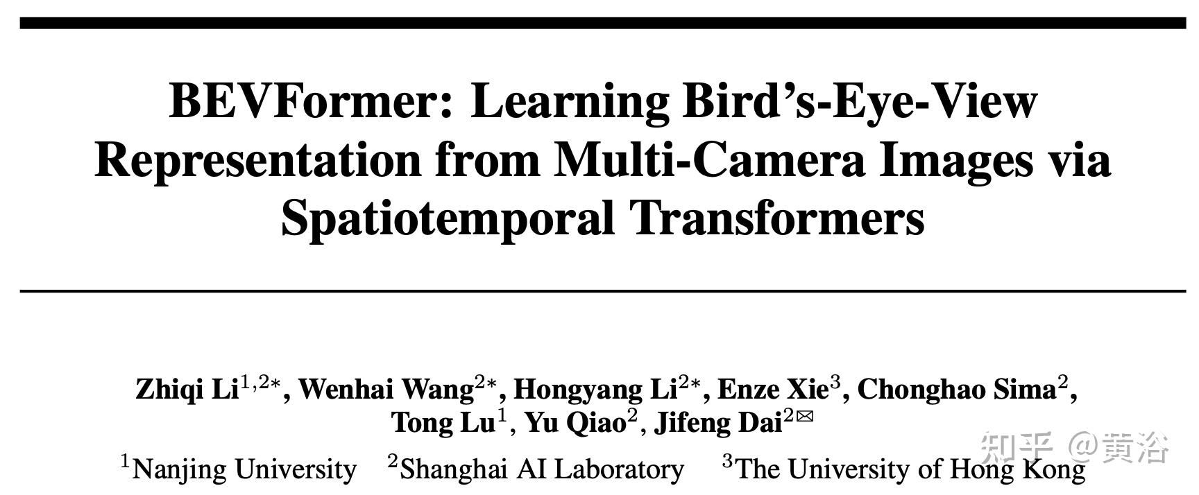BEVFormer，通过一个时空Transformer学习 BEV表征 - 知乎