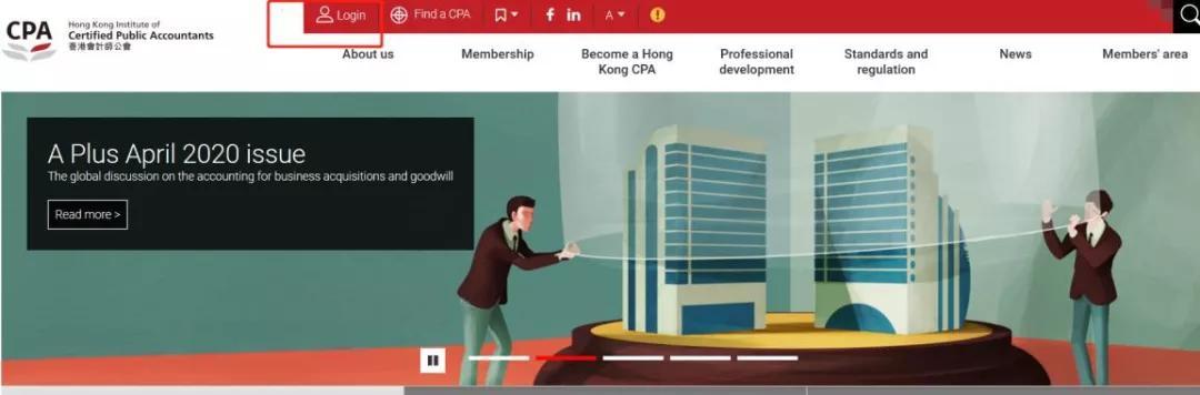 New QP | 如何注册成为HKICPA学员 ? - 知乎