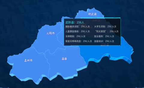 vue2项目 echarts实现3D地图 map3D - 知乎