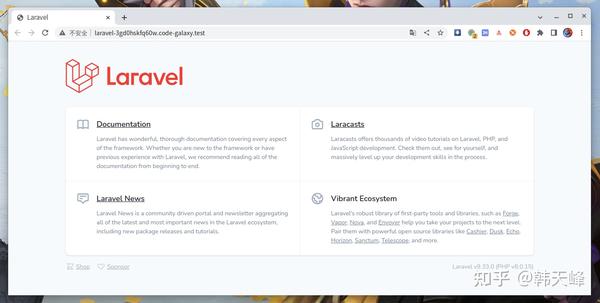 使用 Codegalaxy Cli 快速部署 Laravel 应用 知乎