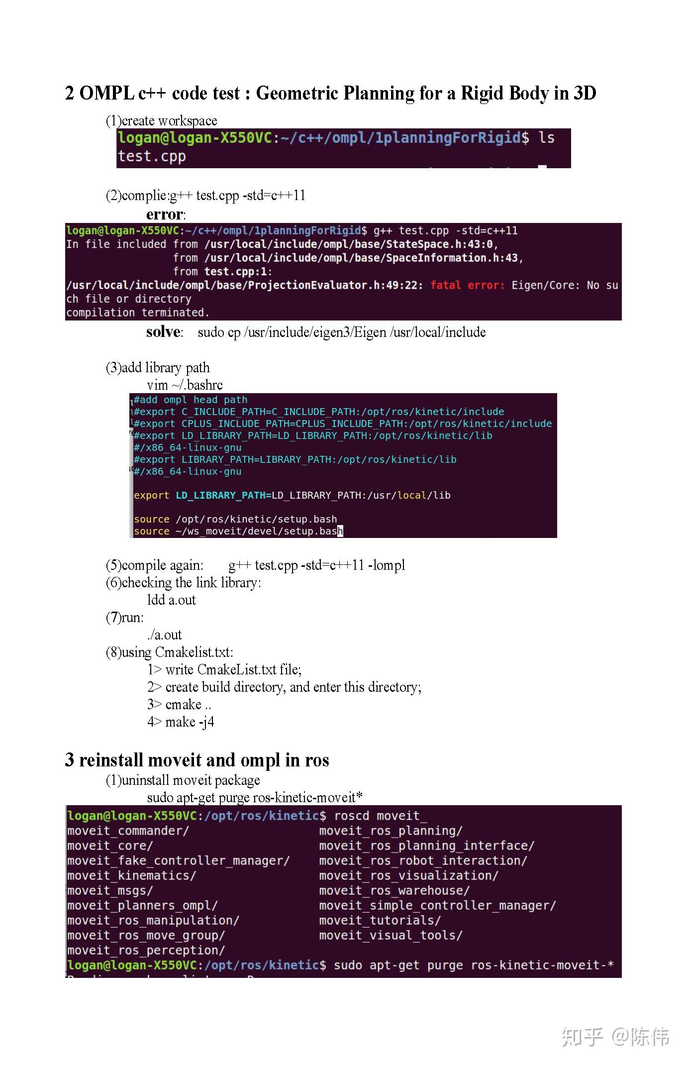 ROS Kinetic版本下如何一步一步实现一个基本机械臂运动规划算法，如PRM？ - 知乎