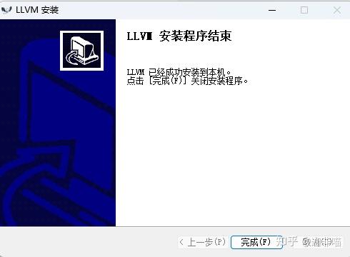 windows11+LLVM 15.0.1简单安装 - 知乎