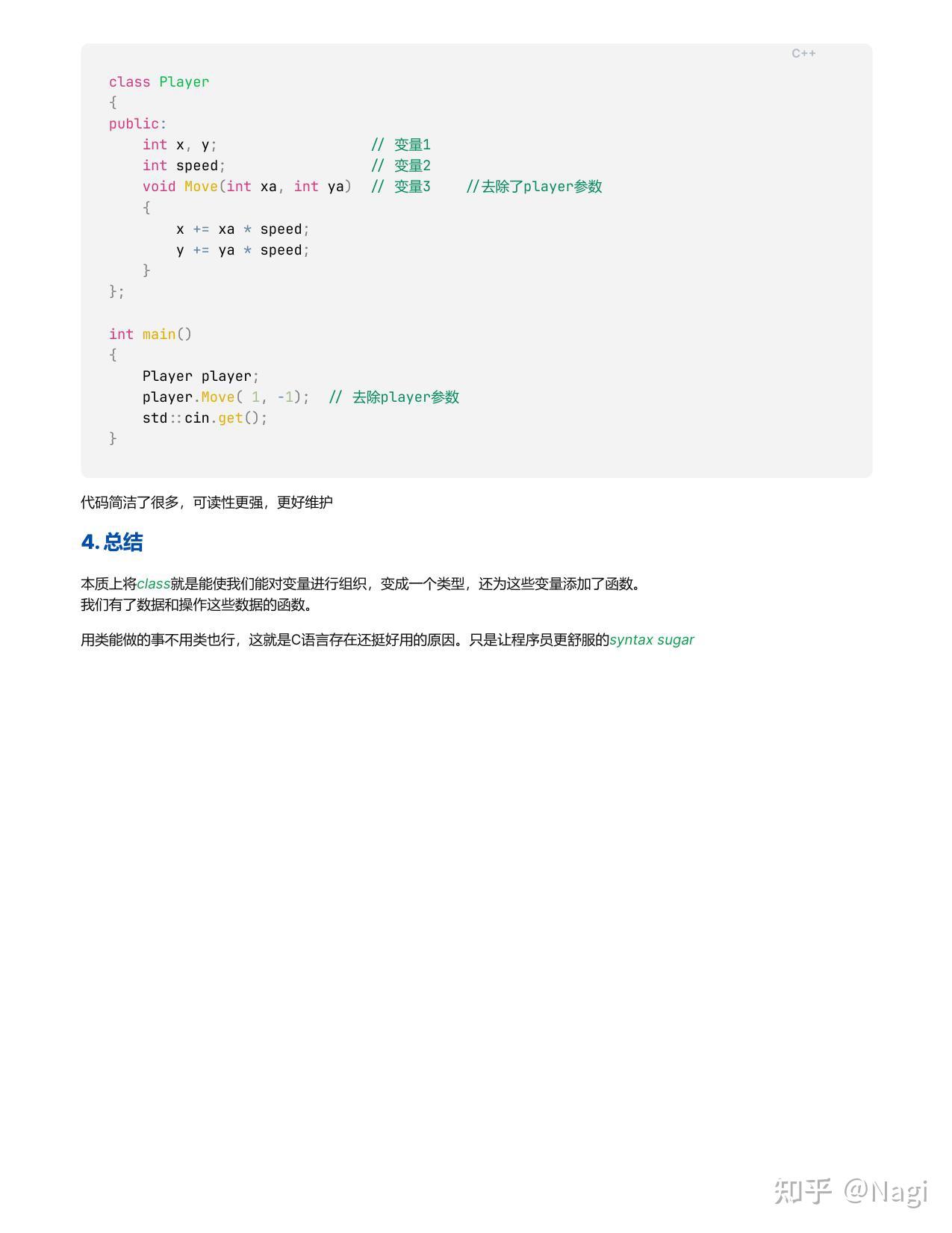 Cherno C++个人笔记(上） - 知乎