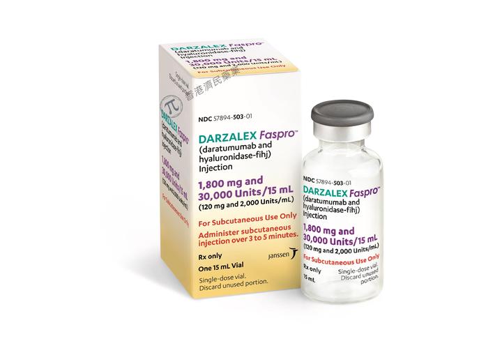 FDA批准Darzalex Faspro+卡非佐米+地塞米松用于复发多发性骨髓瘤 - 知乎