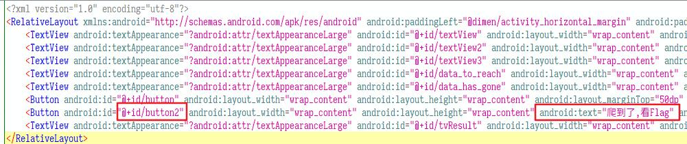 移动安全专题：（1）以一道CTF题目了解Android逆向 - 知乎