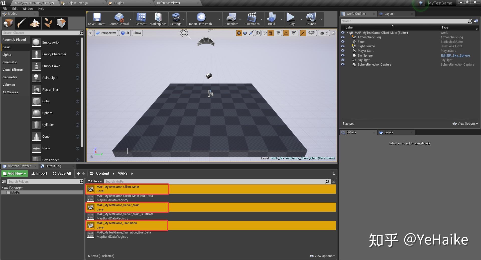 第5期（2）：UE4项目中使用“专用服务器(Dedicated Server)”(1) - 知乎
